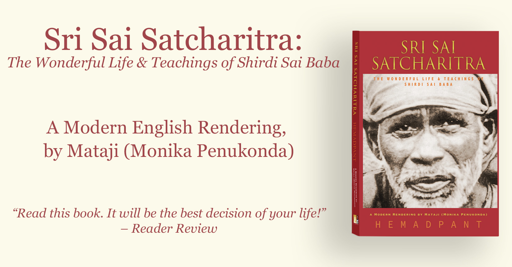 Sri Sai Satcharitra by Mataji (Monika Penukonda)